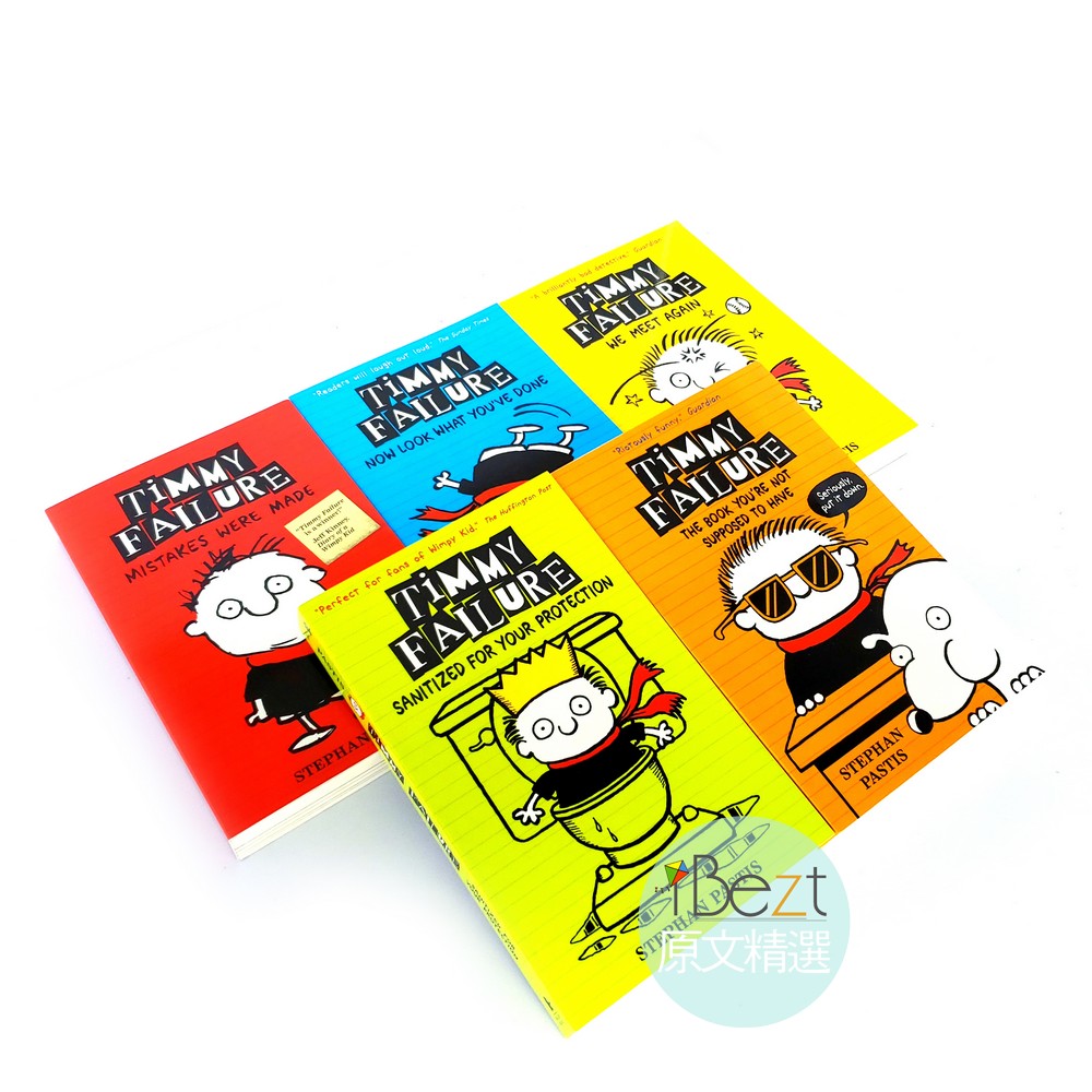 The Maximum Greatness Collection(Timmy Failure經典故事集)｜媽咪愛