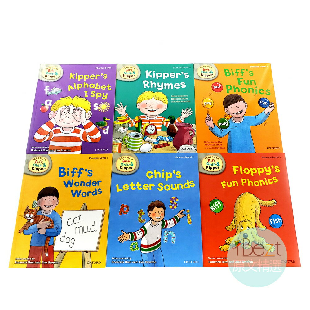 Oxford Reading Tree Read with Biff Chip And Kipper 33 Books Collection ...