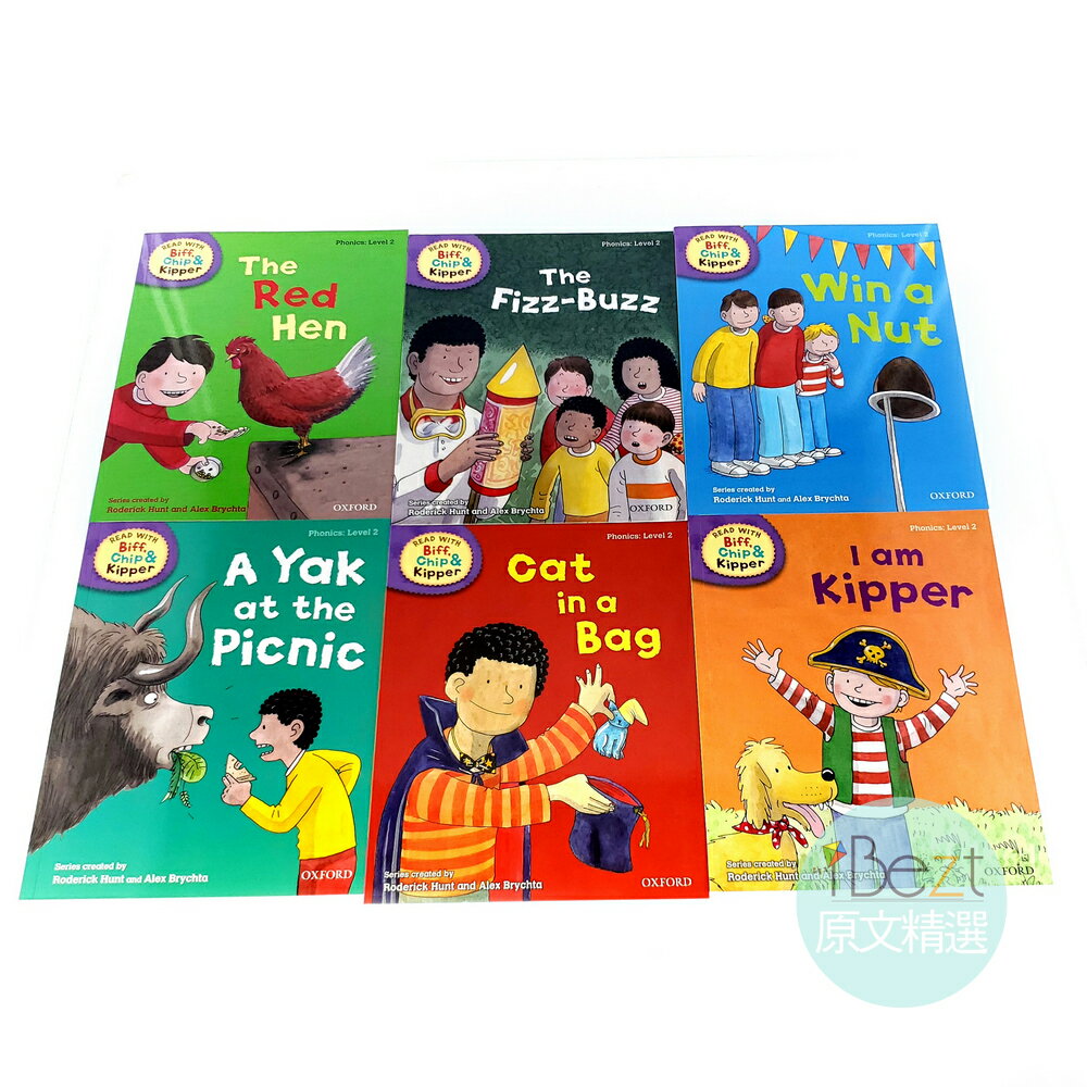 Oxford Reading Tree Read with Biff Chip And Kipper 33 Books Collection ...