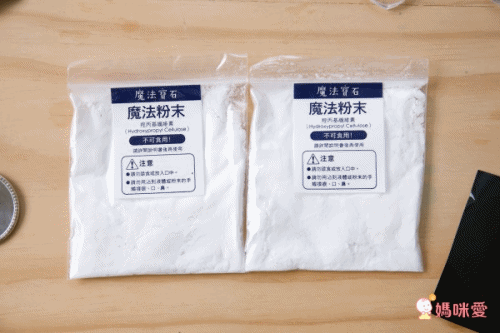 親子天下【小孩的科學】讓孩子親手解答生活中的每個「為什麼」 限時團購 媽咪愛